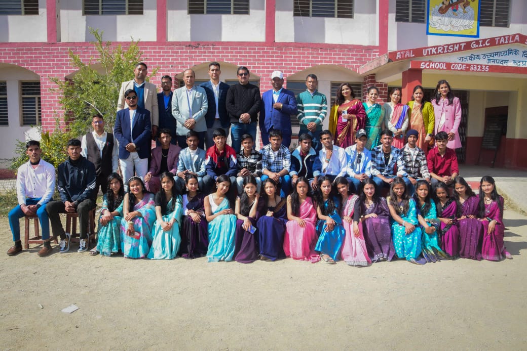 Atal Utkrisht Government Intermediate College Taila, Rudrapryag ...